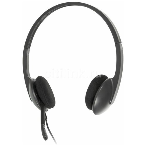 Logitech Headset H340 USB 981-000509