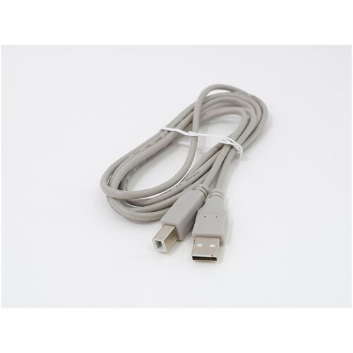 Кабель USB Type A — USB Type B, серый