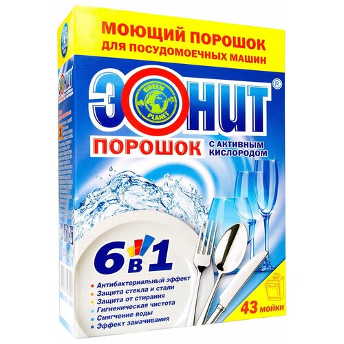 Порошок для посудомоечной машины ЭОНА Эонит 6 в 1 порошок, 2.47 л