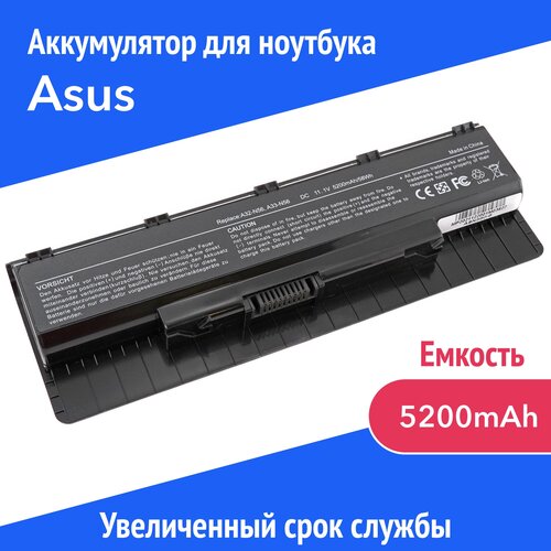 Аккумулятор A32-N56 для Asus N46 / N56 / N76 / G56 / R501 / R701 / F55 / PRO B53A (A31-N56, A32-N46)