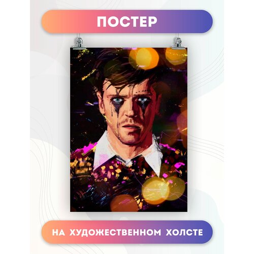 Постер на холсте Арсений Попов шоу импровизация (05) 60х80 см