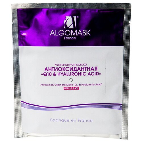 Algomask альгинатная маска Q10 & Hyaluronic Acid антиоксидантная, 25 г, 25 мл