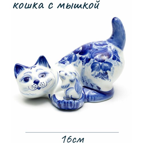 Скульптура "Кошка с мышкой" 16см