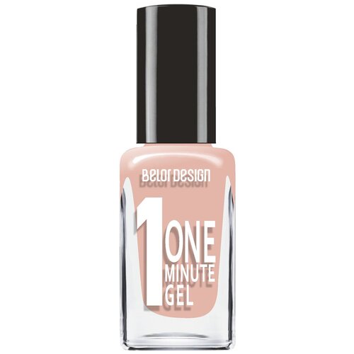 BelorDesign Лак для ногтей One Minute Gel, 10 мл, 208