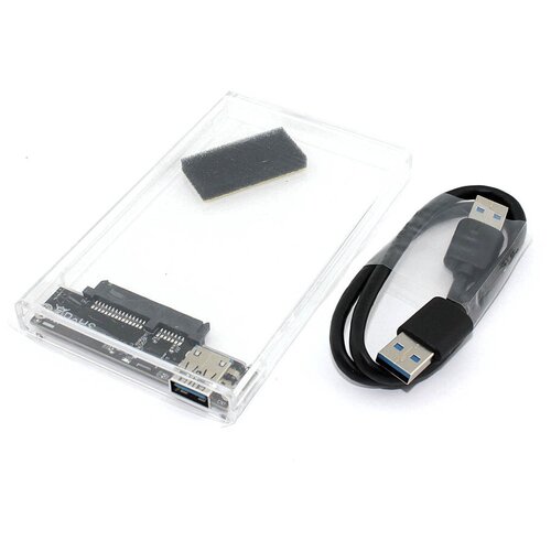 Бокс для жесткого диска 2.5" Yucun пластиковый USB 3.0 прозрачный