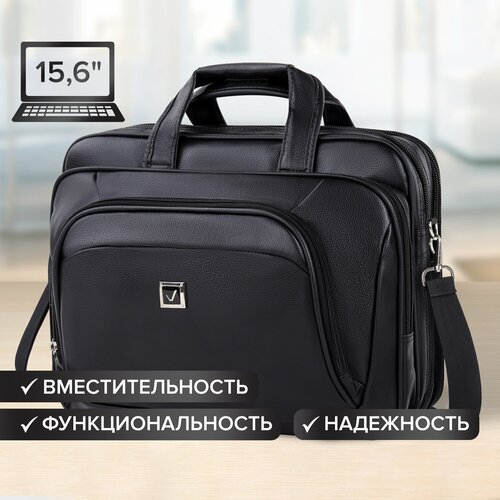 Портфель BRAUBERG Favorite 15.6 черный