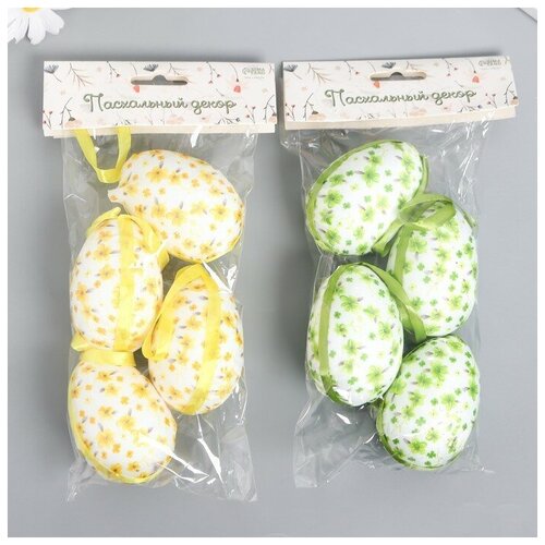Декор пасхальный подвеска "Яйцо с цветочными веточками" набор 4 шт микс 7х5 см