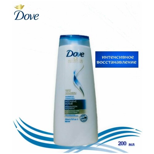 Шампунь Dove INTENSIVE REPAIR REPARATION INTENSIVE 200 мл