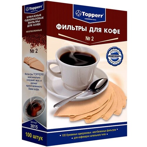 Бумажные одноразовые фильтры Тopperr для кофе 2, неотбеленные, 100 шт.