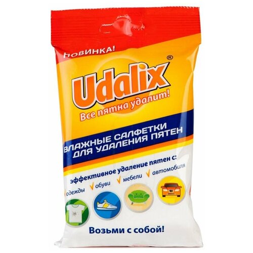 Пятновыводитель Udalix, влажные салфетки, 15 шт