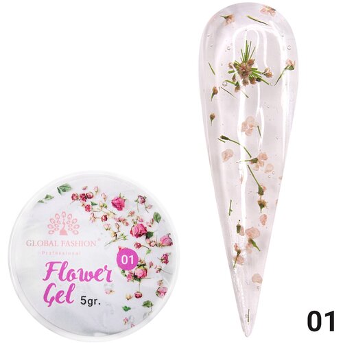 Global Fashion Гель для дизайна ногтей с сухоцветами / сухоцветы для ногтей, Flower Gel, 5 гр 01