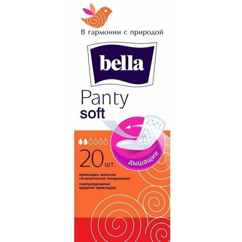 Bella Прокладки женские гигиенические ежедневные Panty Soft, 20шт