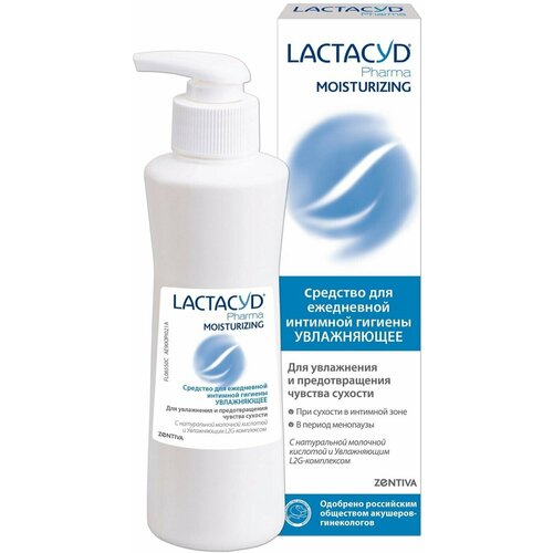 Lactacyd / Средство для интимной гигиены Lactacyd Pharma Moisturizing увлажняющий 250мл 3 шт