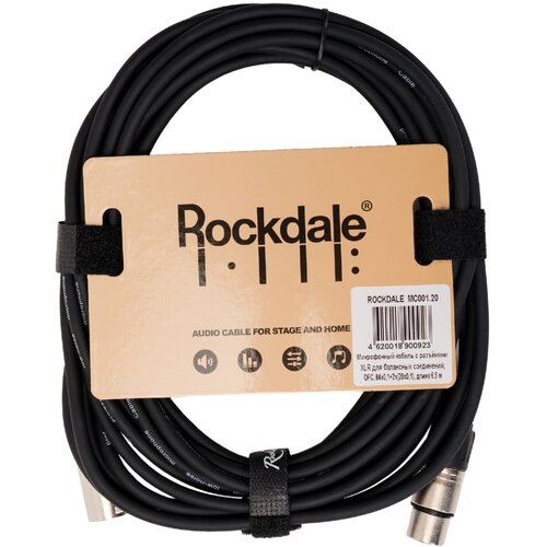 Кабель Rockdale XLR (m) - XLR (f) OFC, 6.5 м, 1 шт., черный