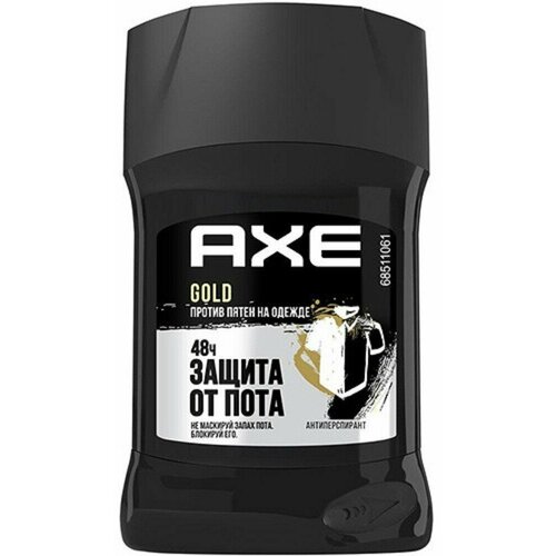 Дезодорант AXE Защита от пятен, мужской, стик 50мл