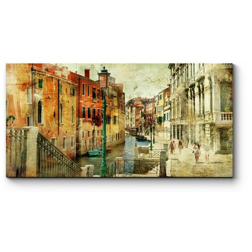 Модульная картина Романтическая Венеция 110x55