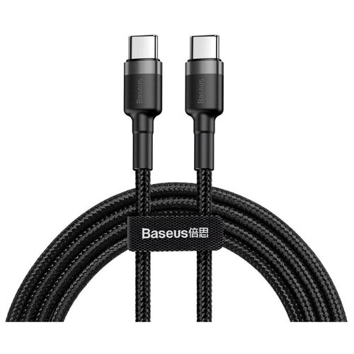 Кабель Baseus Cafule PD USB Type-C - USB Type-C 2 м, черный/серый CATKLF-HG1