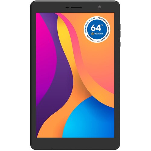 Планшет Digma CITI 8443E 4G, 4GB, 128GB, 3G, 4G, Android 11 серый