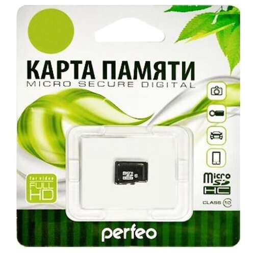 Карта памяти Perfeo microSDHC Class 10