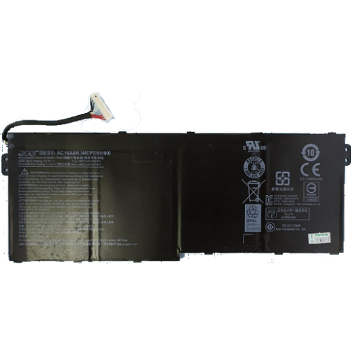 Аккумулятор для Acer Aspire V15, V17, VN7-593, VN7-593G, VN7-793, VN7-793G (AC16A8N), 15.2V, 69Wh, 4