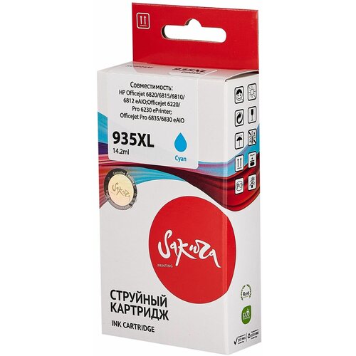 4 шт. Картридж струйный Sakura 935XL / C2P24AE Увеличенной емкости, голубой, пигментный тип, 14,6 мл, 1000 стр. для HP (SIC2P24AE)