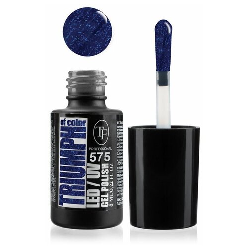 TF Cosmetics гель-лак для ногтей Triumph Of Color LED/UV, 8 мл, 35 г, 575