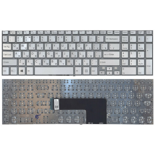Клавиатура для ноутбука Sony Vaio NSK-SN0BQ серебристая с поддержкой подсветки