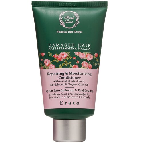Fresh Line кондиционер для волос Erato Repairing and Moisturizing восстанавливающий и увлажняющий, 75 мл