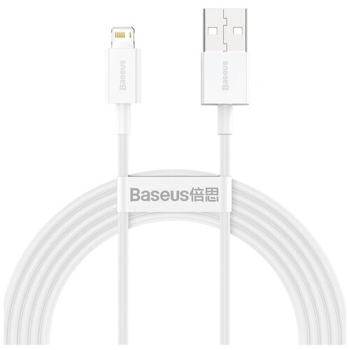 Кабель Baseus Superior Series Fast Charging Data Cable USB to Lightning 2.4A 1.5m White (CALYS-B02)