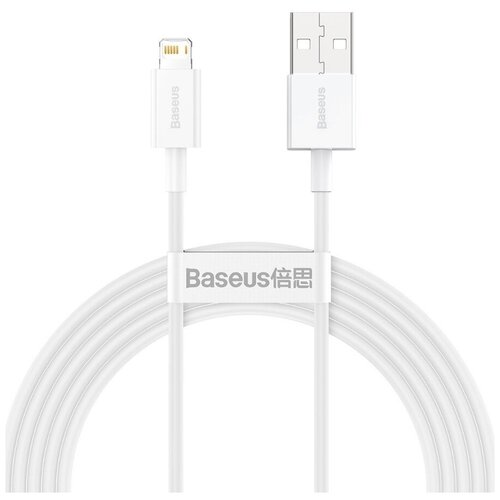 Кабель Baseus Superior Series Fast Charging Data Cable USB to Lightning 2.4A 2m White (CALYS-C02)