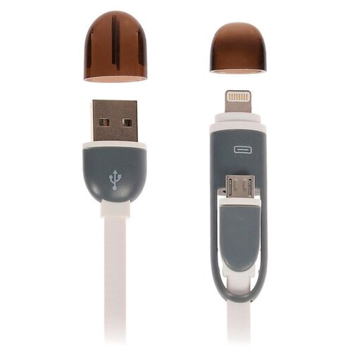 Кабель Luazon USB - Lightning/micro USB, 1 м, белый