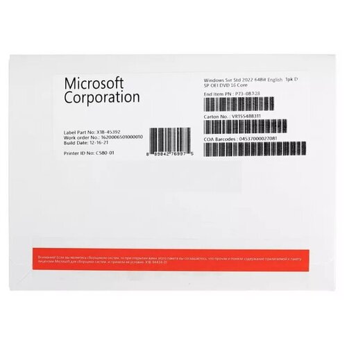 Microsoft Windows Server 2022 Standard 64bit 16 Core OEM DVD