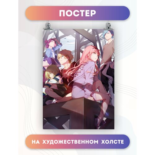 Постер на холсте Аниме Милый во Франксе Код ноль два персонажи 40х60 см