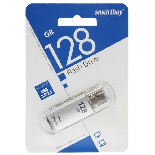 Флешка Smartbuy V-Cut, 128 Гб, USB 3.0, чт до 75 Мб/с, зап до 25 Мб/с, серая