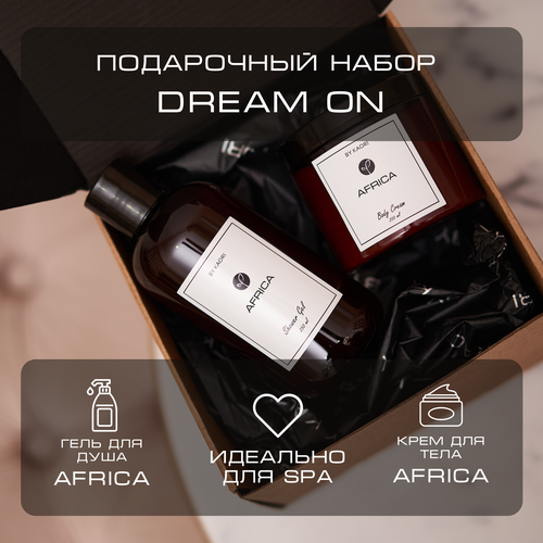 Набор подарочный для женщин / для мужчин Гель для душа + Крем для тела парфюмированный Dream On KAORI аромат AFRICA (Африка)