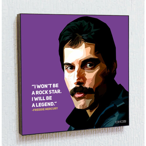 Картина постер Фредди Меркьюри 2 в стиле ПОП-АРТ в рамке с креплением / Портрет / Queen / Top Poster