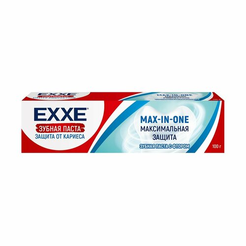 Зубная паста EXXE Максимальная защита от кариеса Max-in-one, 100 г