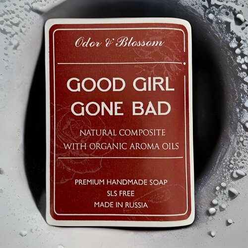Мыло туалетное твердое парфюмированное для рук и тела by Odor & Blossom, аромат Good Girl Gone Bad 85 г