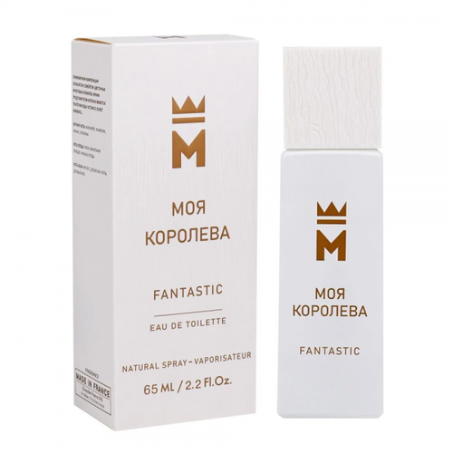 Delta Parfum woman Моя Королева - Fantastic Туалетная вода 65 мл.