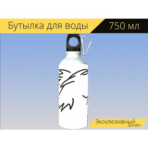 Бутылка фляга для воды "Линия, линии, лев" 750 мл. с карабином и принтом