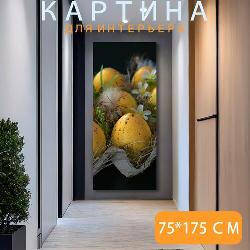 Картина на холсте "Пасхальные яйца, пасха нест, пасхальный" на подрамнике 120х75 см. для интерьера