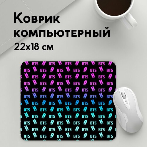 Коврик для мышки прямоугольный 220x180x3мм / K pop / BTS