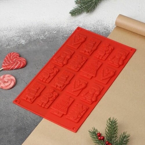 Форма силиконовая для шоколада Доляна Рождество , 30 17 см, 16 ячеек, цвет красный