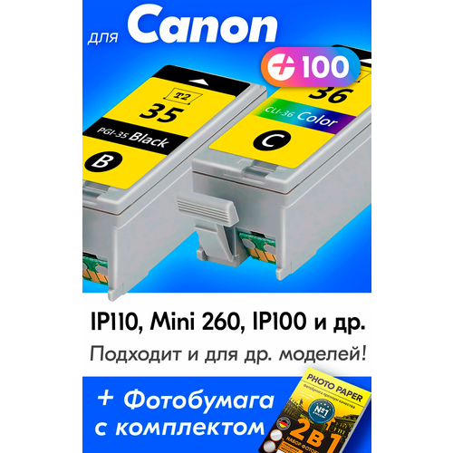 Картриджи для Canon PGI-35 XL, CLI-36 XL, Canon iP100, iP110, Mini 260 (Комплект из 2 шт) с чернилами, Черный (Black), Цветной (Color)