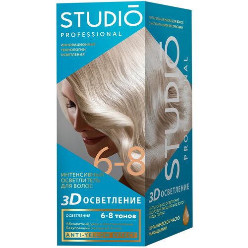 Essem Hair Studio Professional интенсивный осветлитель для волос 3D осветление на 6-8 тонов, 25 мл
