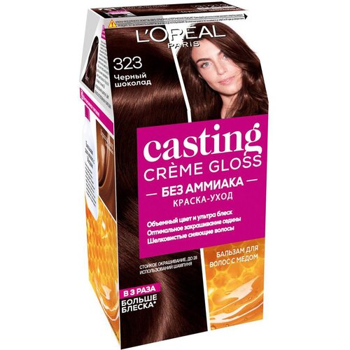 Краска для волос L'Oreal Paris Casting Creme Gloss черный шоколад тон 323, 180 мл