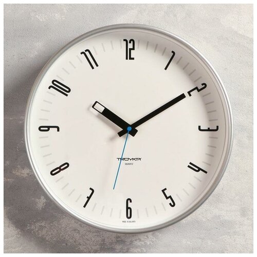 Часы настенные, интерьерные, серия: Классика, d 30 см, серебристый обод