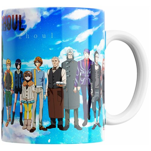 Кружка с принтом Аниме Токийский Гуль Tokyo Ghoul.330 мл