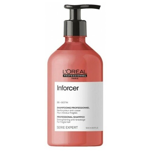L'Oreal Professionnel Serie Expert Inforser Anti-Breakage Shampoo - Шампунь укрепляющий против ломкости волос 500 мл