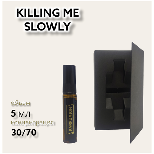 Духи "Killing Me Slowly" от Parfumion